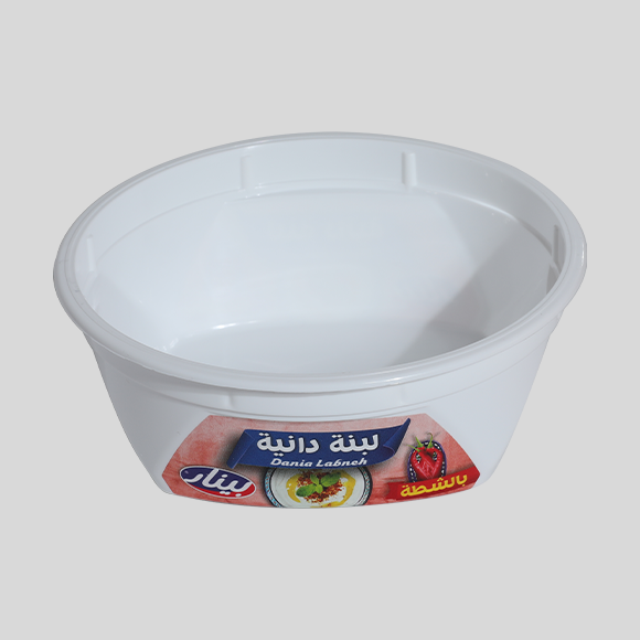 Al-Wafa Plastic Industries - 200gr Oblong Container